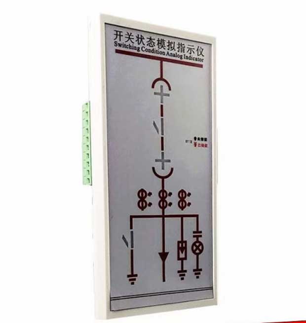 开关状态指示仪-常州市乐凯电气有限公司-Powered by PageAdmin CMS